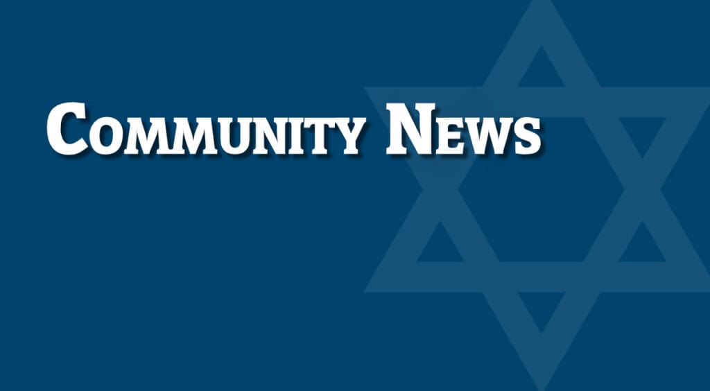 Norwich Hebrew Congregation